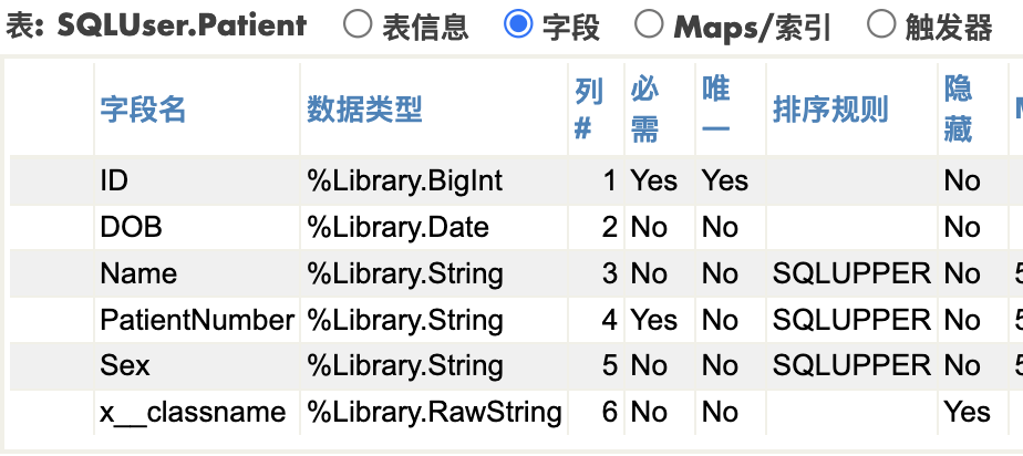 Iriscaché Sql优化经验分享 Collation排序规则 Intersystems Developer Community