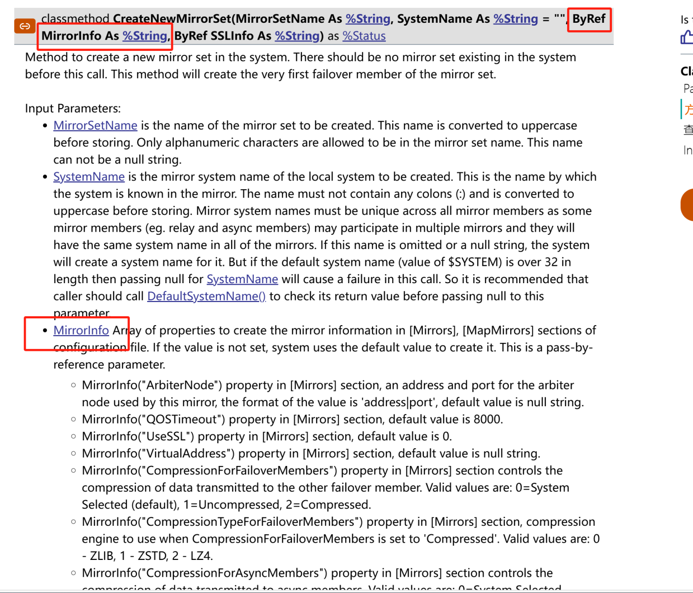 java for SDK IRIS 如何使用ByRef参数创建MIRROR | InterSystems Developer Community