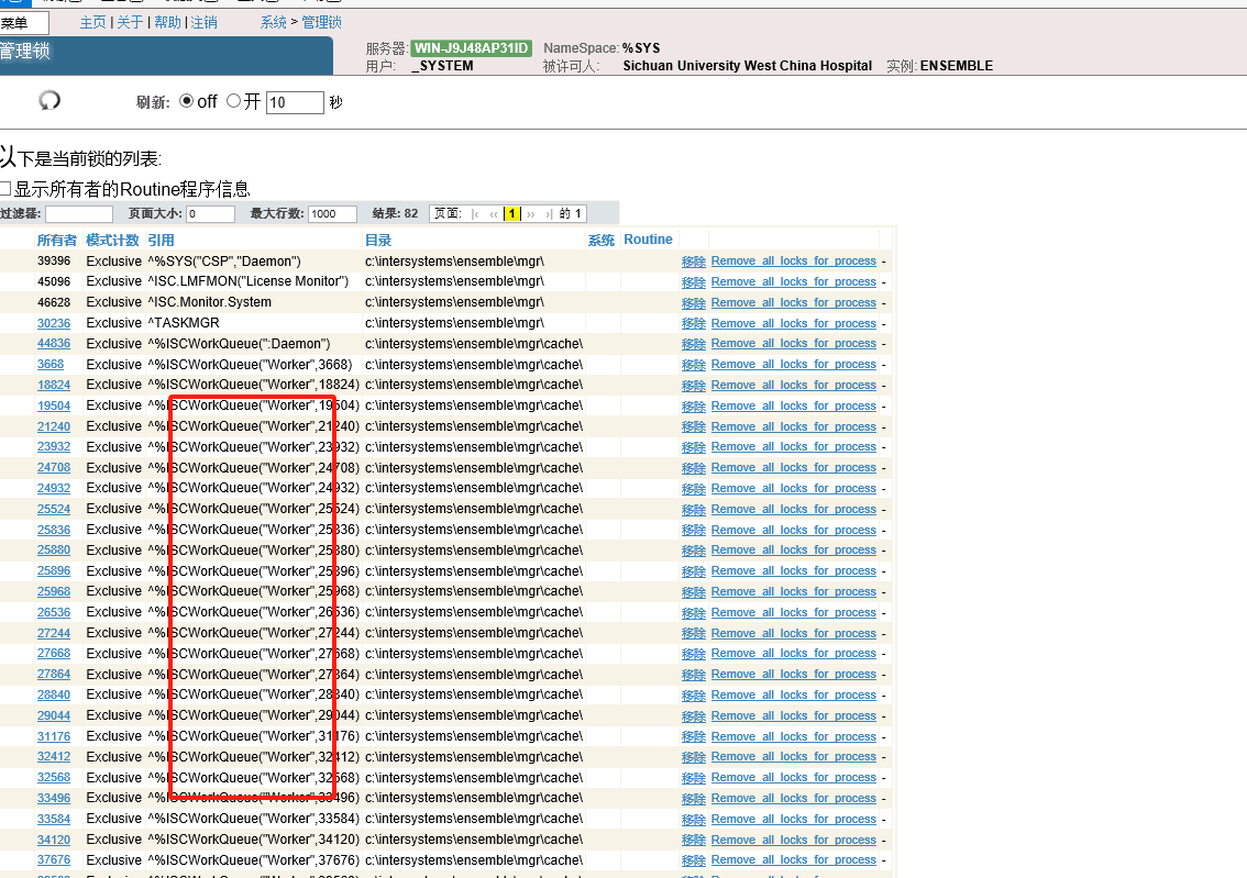 批量终止包含某个Routine的进程 | InterSystems Developer Community | Error Handling