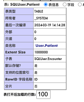 IRIS/Caché SQL优化经验分享 - SQL优化器使用的统计数据 | InterSystems Developer Community