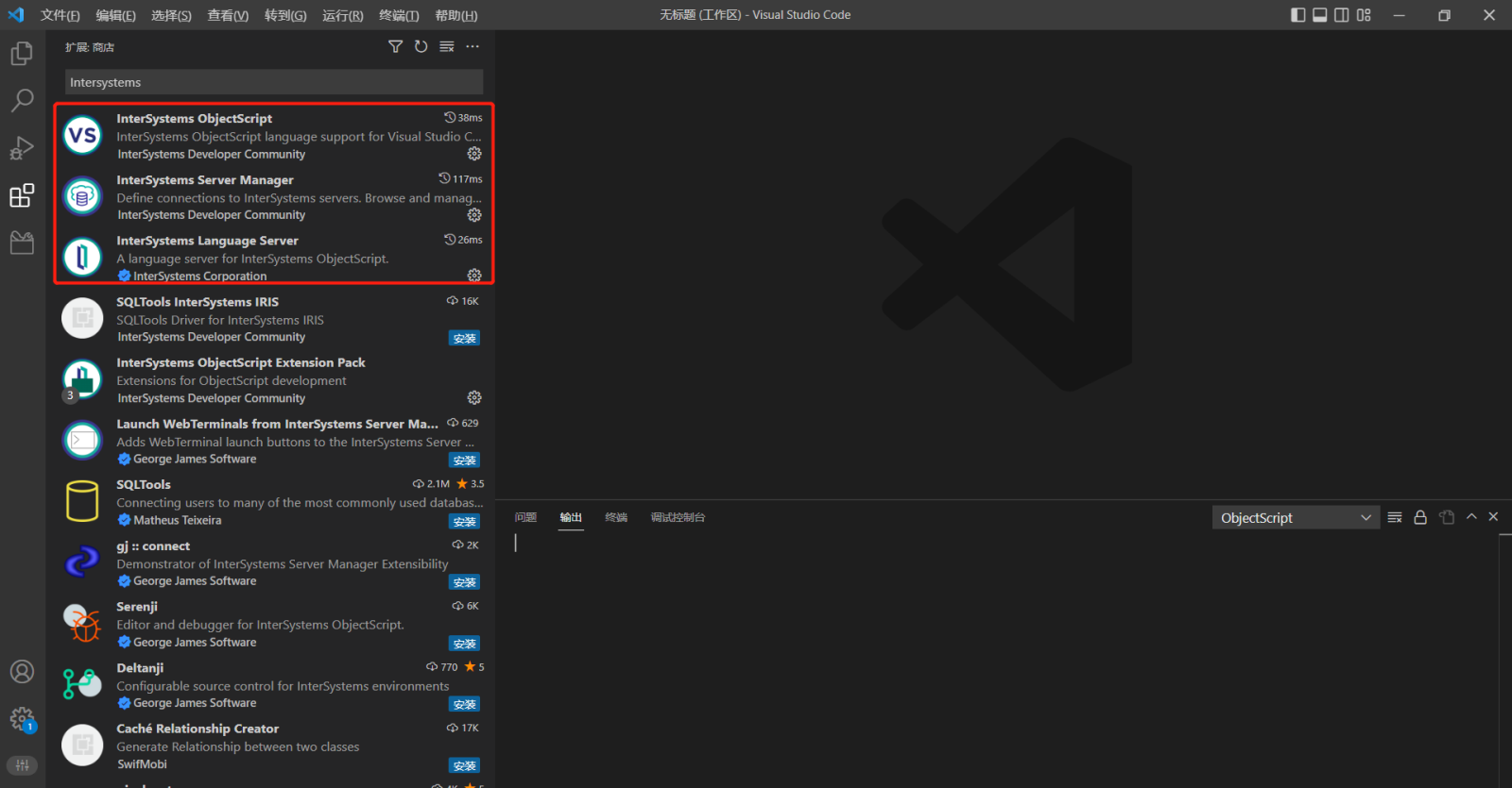 使用VSCode开发IRIS | InterSystems Developer Community | ObjectScript
