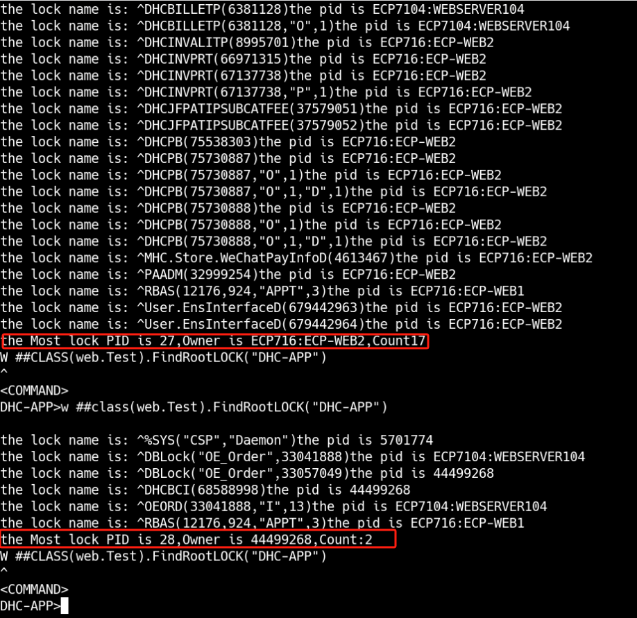关于Cache中查看关键锁的几种方式 | InterSystems Developer Community | DevOps|Performance